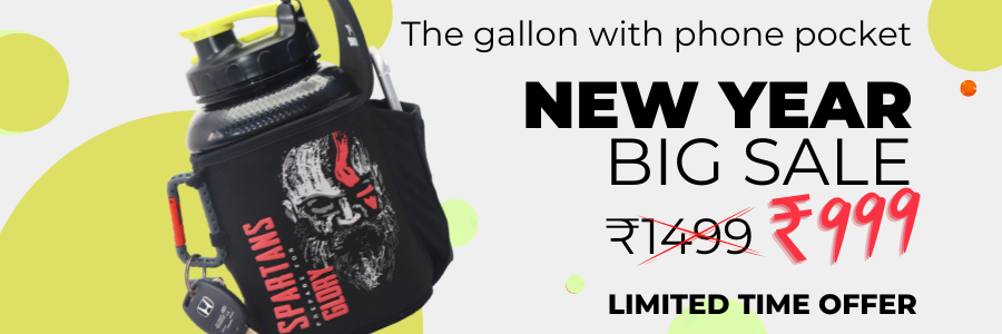 Monster Gallon 2.2L – Strong Soul